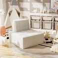 Modular Sofa Chair, Cozy Floor Lounge Seating, No Armrests, Small Sofa ...