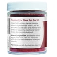 Viva Doria Hawaiian Red Alaea Sea Salt, Fine Grain, 5 oz Glass Jar ...