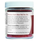 Viva Doria Hawaiian Red Alaea Sea Salt, Fine Grain, 5 oz Glass Jar ...