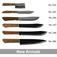 KIWI Knife Kitchen Cut Sharp Blade Cookware Stainless Steel Size (8 ...