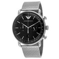 Emporio Armani Men's Chronograph Aviator Dress Watch AR11104 - Walmart.com