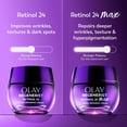 Olay Retinol 24 Max Night Moisturizing Cream with Triple Collagen ...