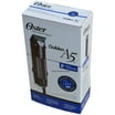 Golden A5 Single Speed Clipper - Walmart.com