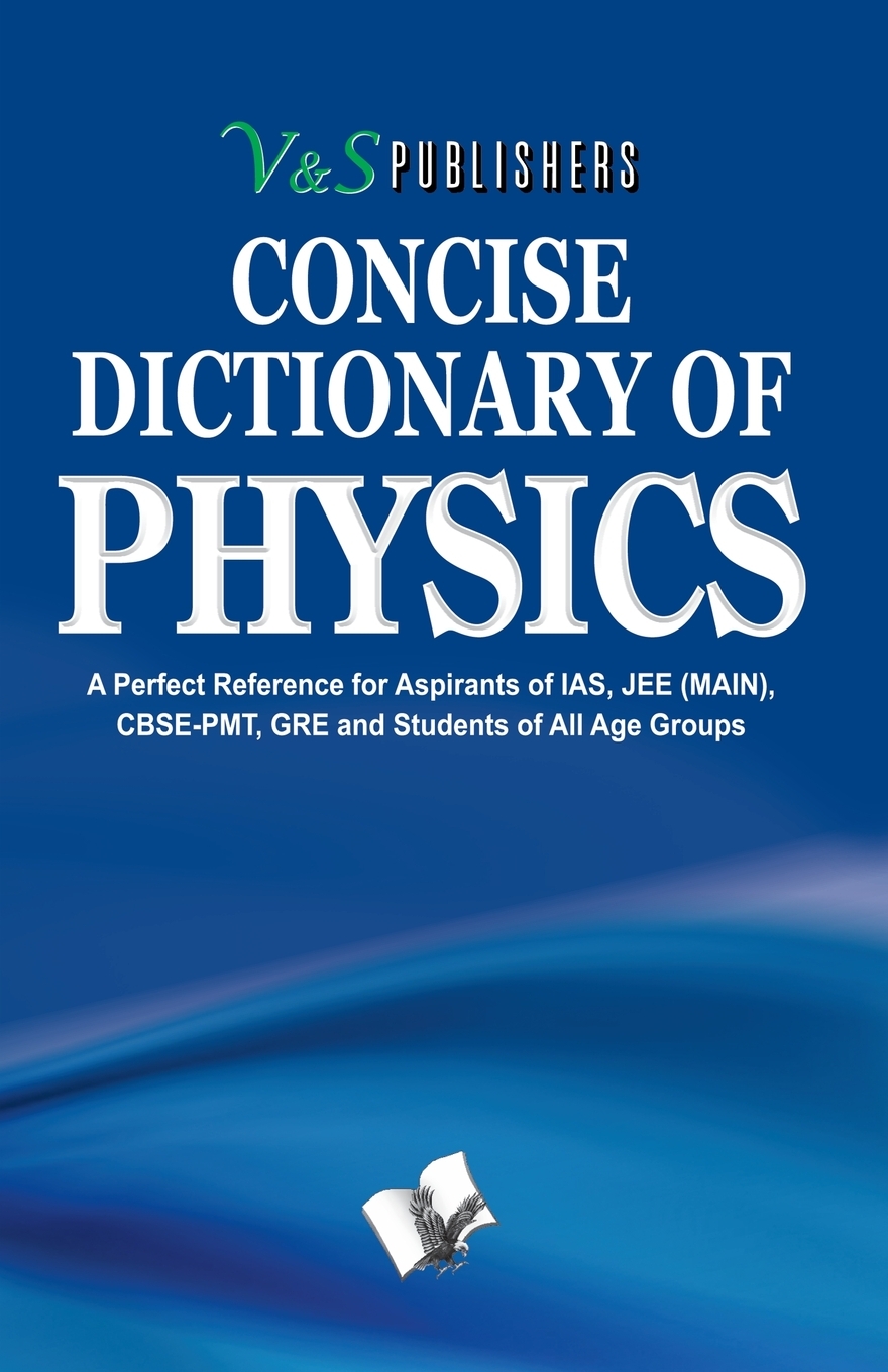 Concise Dictionary Of Physics Paperback Walmart Walmart Concise Dictionary Of Physics Paperback Walmart Walmart