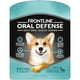 Frontline Oral Defense Dental Chews for Small Dogs, 7 Chews - Walmart.com