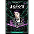 Jojos Bizarre Adventure Part 1: Phantom Blood Vol 1-3 Books Collection ...