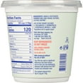 FAGE BestSelf All Natural Reduced Fat Plain Lactose Free Greek Strained ...
