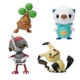 Pokemon Battle Ready Figure Multipack, Includes 10 Figures - Walmart.com