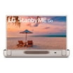 LG 27ART10AKPL 27 in Full HD Touch Screen Smart TV - Rollable, Wireless ...
