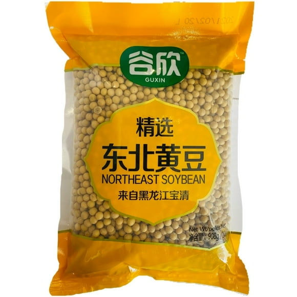 Soybeans | Walmart Canada
