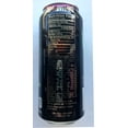 Venom Energy Drink - Black Cherry Kiwi, 16oz Cans (Pack of 16), Super ...