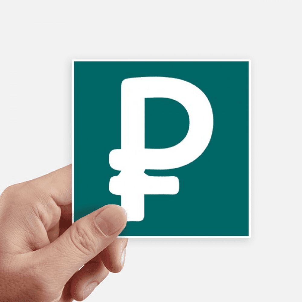 Philippines Currency Symbol Peso PHP Sticker Square Waterproof Stickers ...