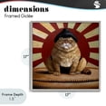 Stupell Industries Sumo Cat with Sun Rays Gray Framed Giclee Art ...