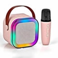 Colorful Karaoke Sound System - Walmart.com