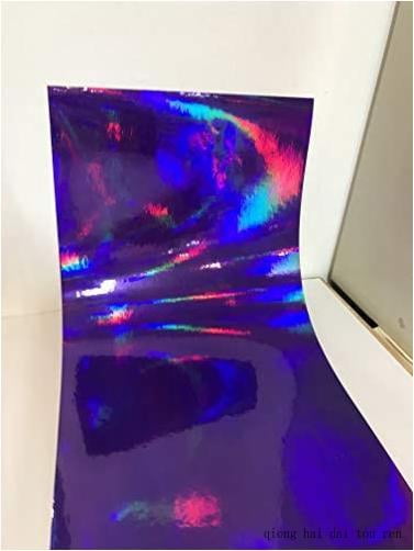 Holographic Oil Slick, Rainbow, Sign Vinyl, Self-Adhesive (12 Inch X 10 ...