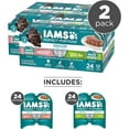 IAMS Perfect Portions Healthy Grain Free Variety Pack Wet Cat Food, 2.6 ...