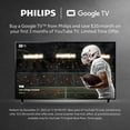 Philips 75" Class 4K Ultra HD (2160p) Google Smart LED TV (75PUL7552/F7 ...