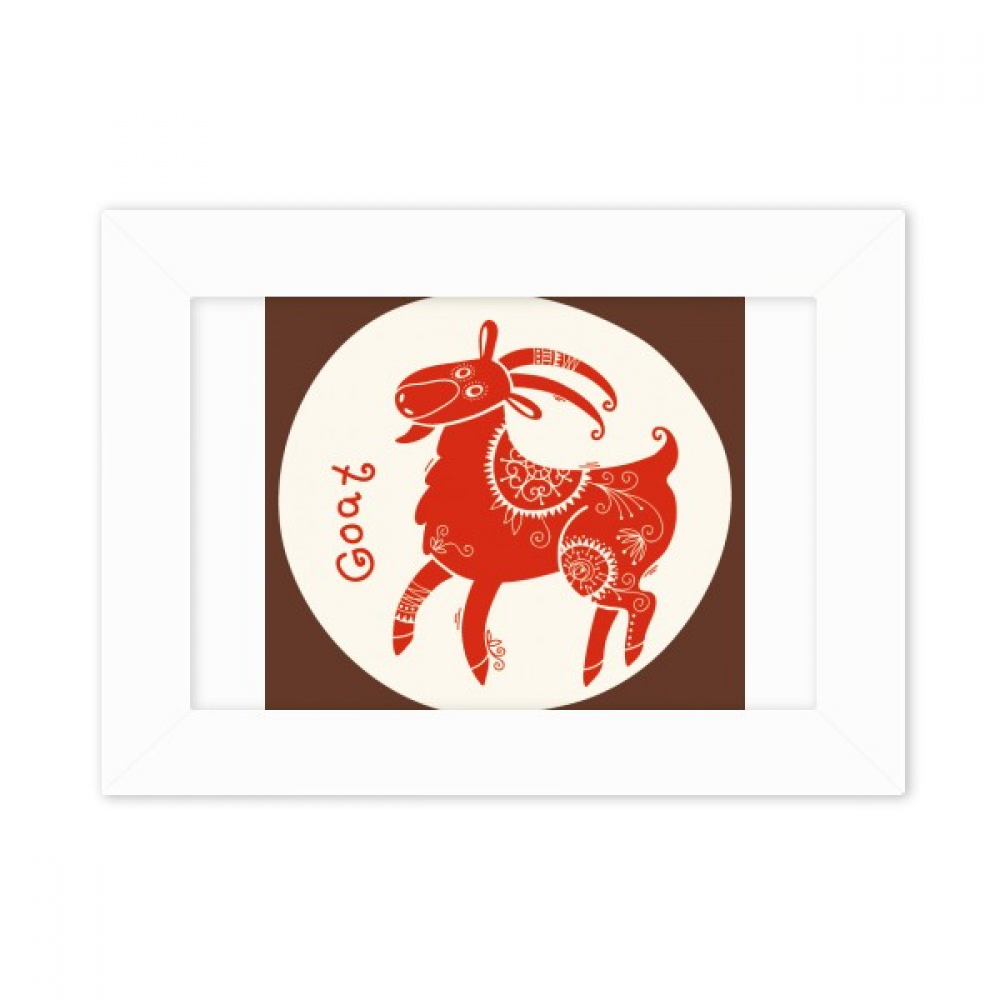Year Of Sheep Animal China Zodiac Red Photo Mount Frame Picture Art ...