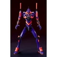 Bandai Rebuild of Evangelion EVA-01 Test Type (Awakening Ver.) HG Model ...