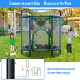 YORIN 60'' Kids Trampoline with Swing, Net, Hoop, Adjustable Bars ...