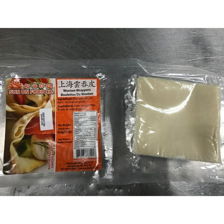 Sun On Shanghai Wonton Wrappers (small), 454g - Walmart.ca
