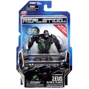 Zeus Toy