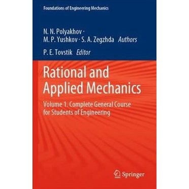 Pre-Owned Advanced Applied Physics: Optical Processes in Microparticles and Nanostructures: A ...
