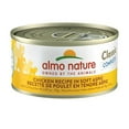 Almo Nature: Classic Complete Cat 12 Pack: Chicken Recipe In Soft Aspic ...