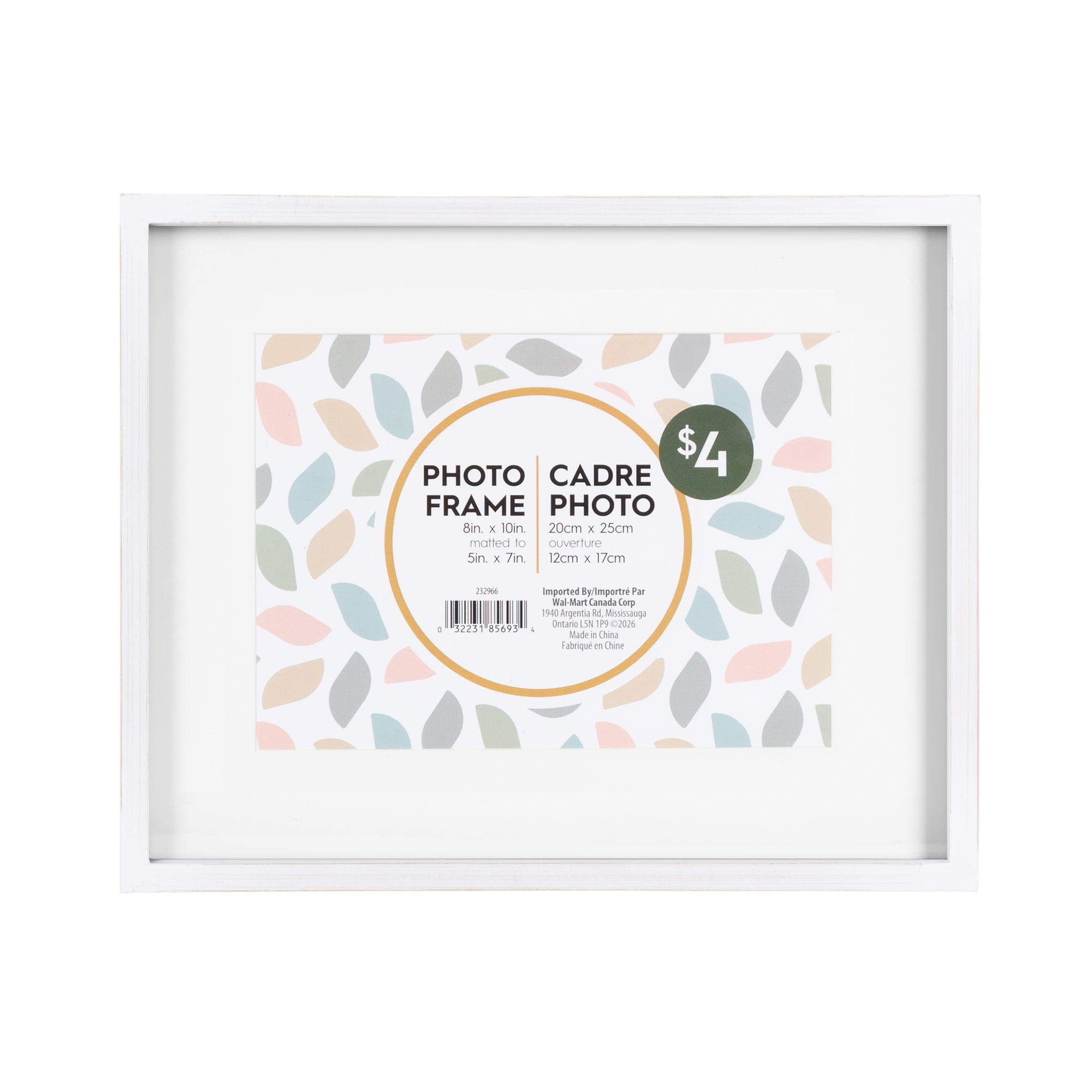 Click here for Designovation Gally 8x10 Matted To 5x7 White Pictu... prices