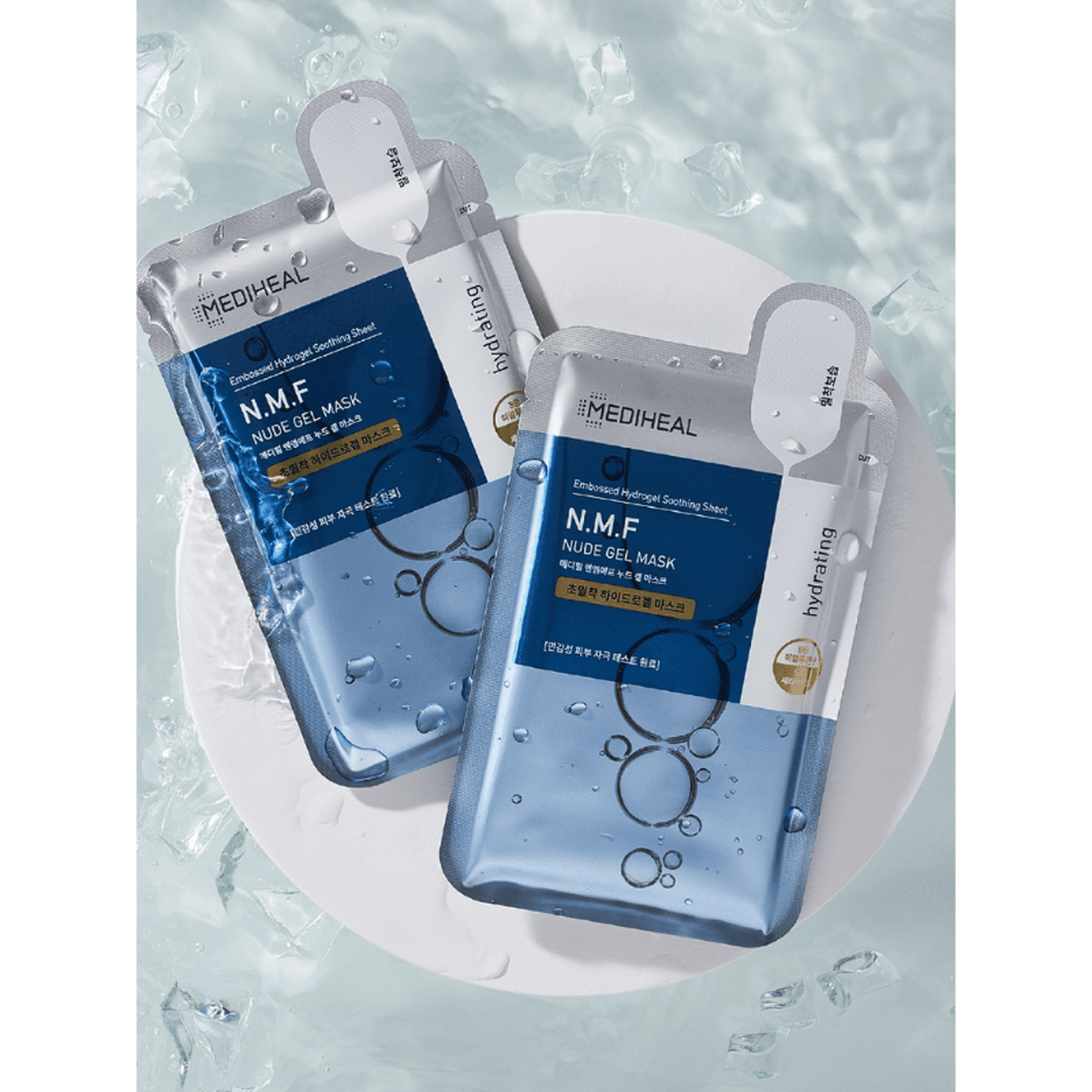 Click here for Mediheal N. M.F Nude Gel Mask 30ml - 1 Box / 10 Pc... prices