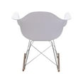 Zuo Modern 110020 Rocket Chair White - Walmart.com