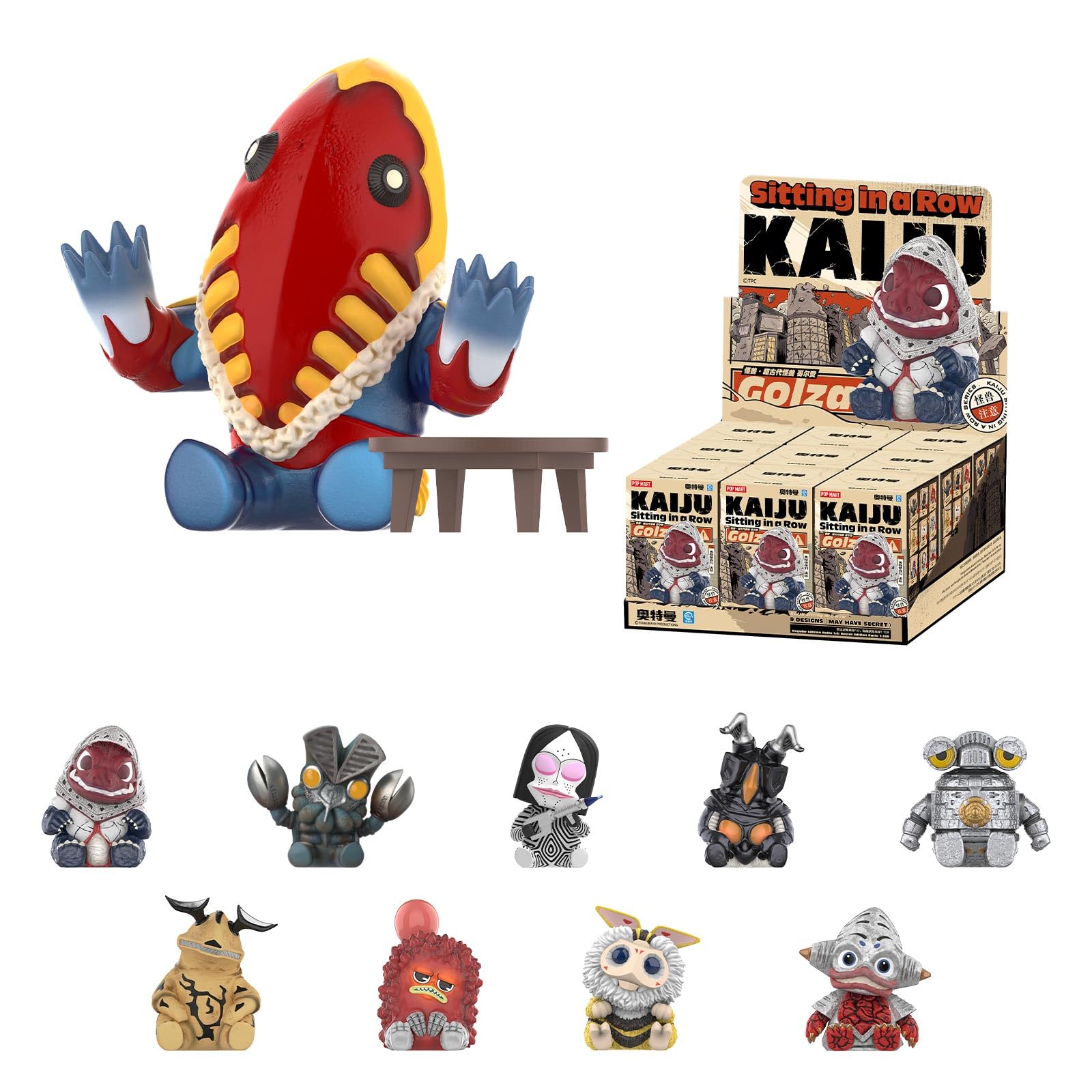 Figuras Blind Box de la serie POP MART Kaiju Sitting in a Row | Walmart ...