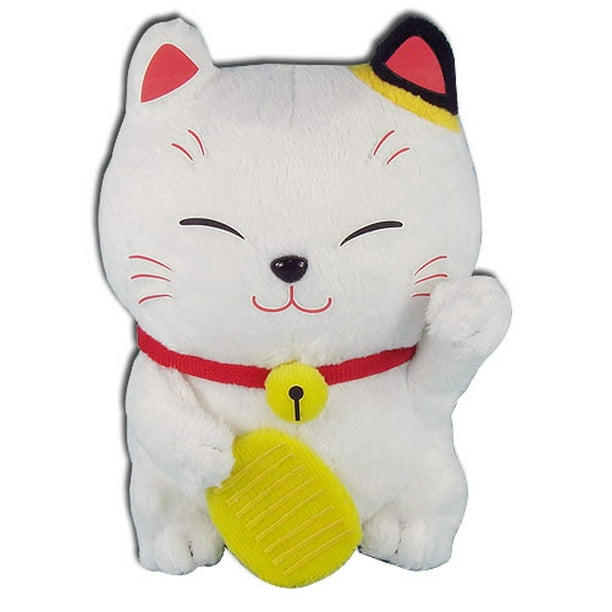 Plush - Lucky Cat 5'' Toys Soft Doll Licensed ge52175 - Walmart.com ...