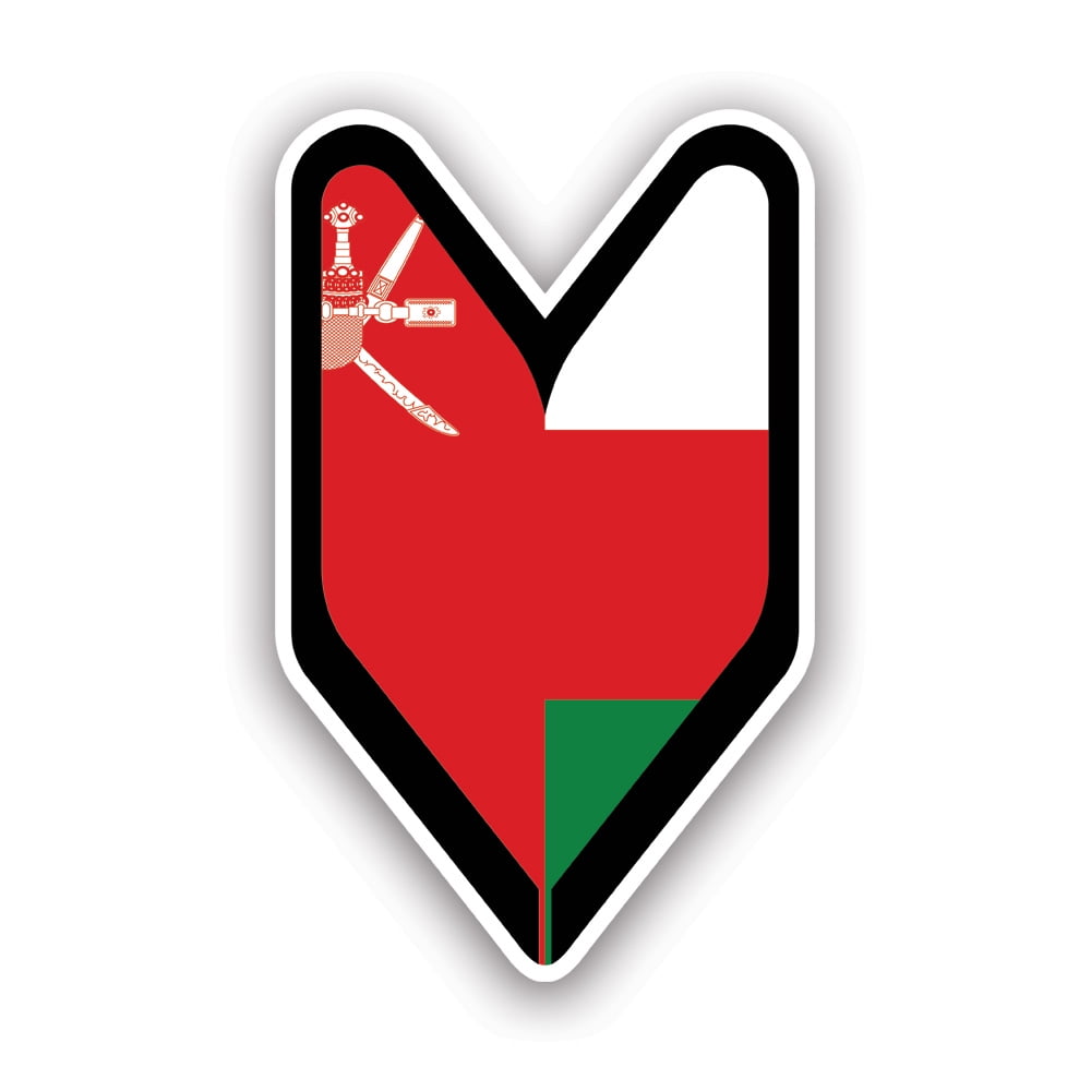 Omani Driver Badge Sticker Decal - Self Adhesive Vinyl - Weatherproof ...