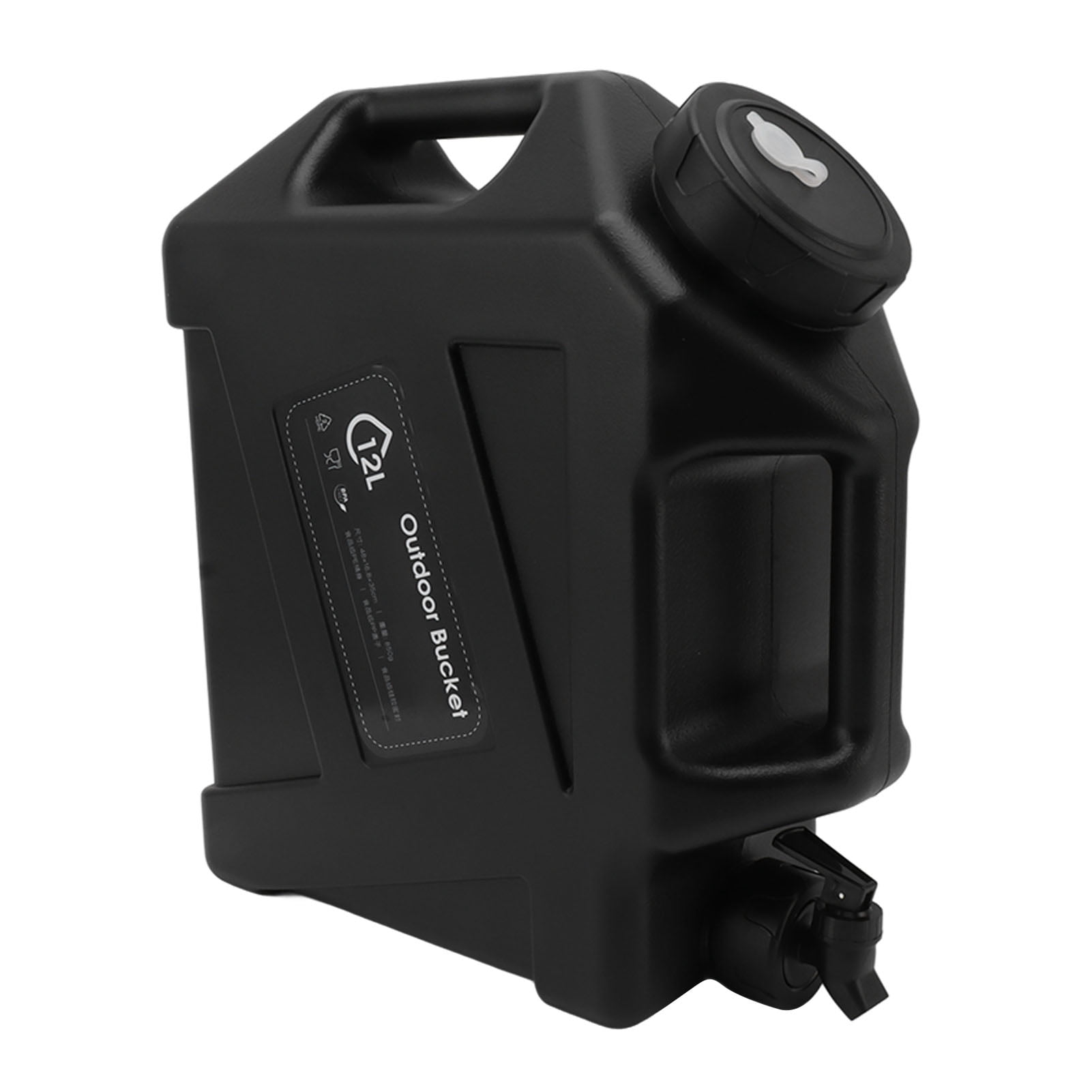 Water Container, Outdoor Portable Water Container With Removable Spigot ...