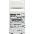 Breckenridge Ferrex 150 Iron Supplement Capsules, Non-Blister Pack ...