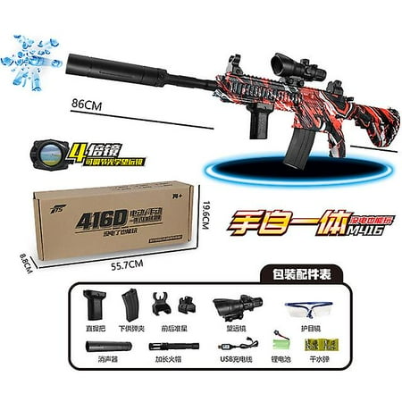 M4a1 Gel Ball Blaster, Electric Splatter Ball Gun With 5000 Water Beads And Goggles For Shooting ...