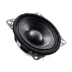 AudioPipe 6 Inch 200W Max Low to Mid Frequency Car Audio Loudspeaker ...