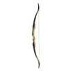 SAS Courage 60" Hunting Takedown Recurve Bow - Right Hand 50# - Walmart.com