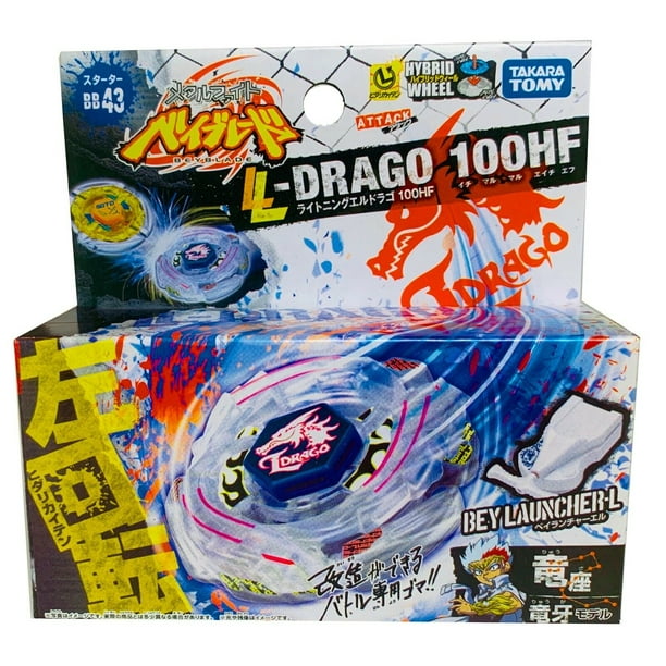 Takara Tomy Lightning L Drago 100hf Metal Beyblade Bb 43 Walmart