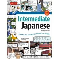 Genki: Elementary Japanese Course Textbook Vol.1, 3rd Edition ...