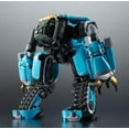 Bandai BAS61886 Big Tony Sakugan Bandai Robot Spirits Figures - Walmart.com