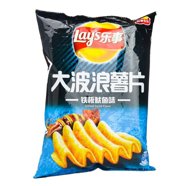 Lay's Wavy Funyuns Onion Flavored Potato Chips, 7.5 oz - Walmart.com