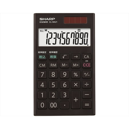 Sharp Notebook Type Calculator Uses an acrylic panel that creates a ...