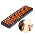 Kitem 15 Digits Abacus Arithmetic Tool Children Math Learning Aid ...