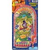 Schylling Home Run Pinball Toy - Walmart.com