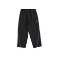 Supreme Men's Nike Track Pant (SS25) Black, from StockX - Walmart.com
