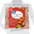 Great Value All Natural Chicken Wing Flats, 3 lb (Frozen) - Walmart.com
