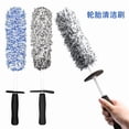 AuroraX Microfiber Wheel Brush Car Soft Car Wash Brush Wheels Ergonomic ...