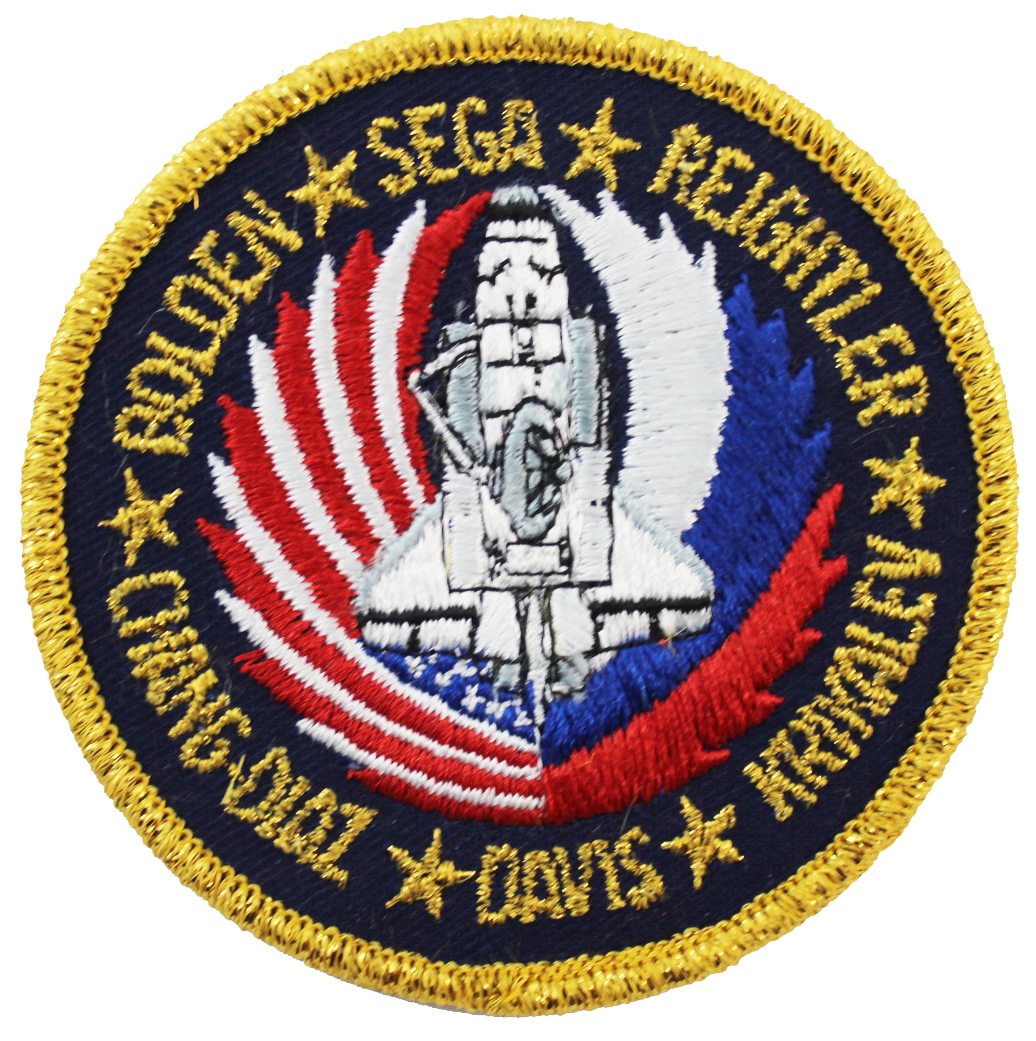 STS 36 NASA Shuttle Discovery Mission Space Patch - Walmart.com